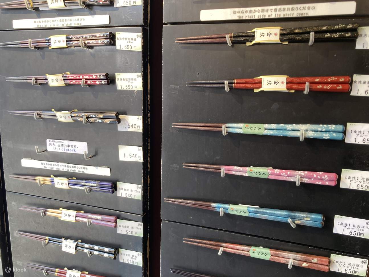 [Tokyo] Asakusa Cultural Walking and Matcha Experience Tour - Klook